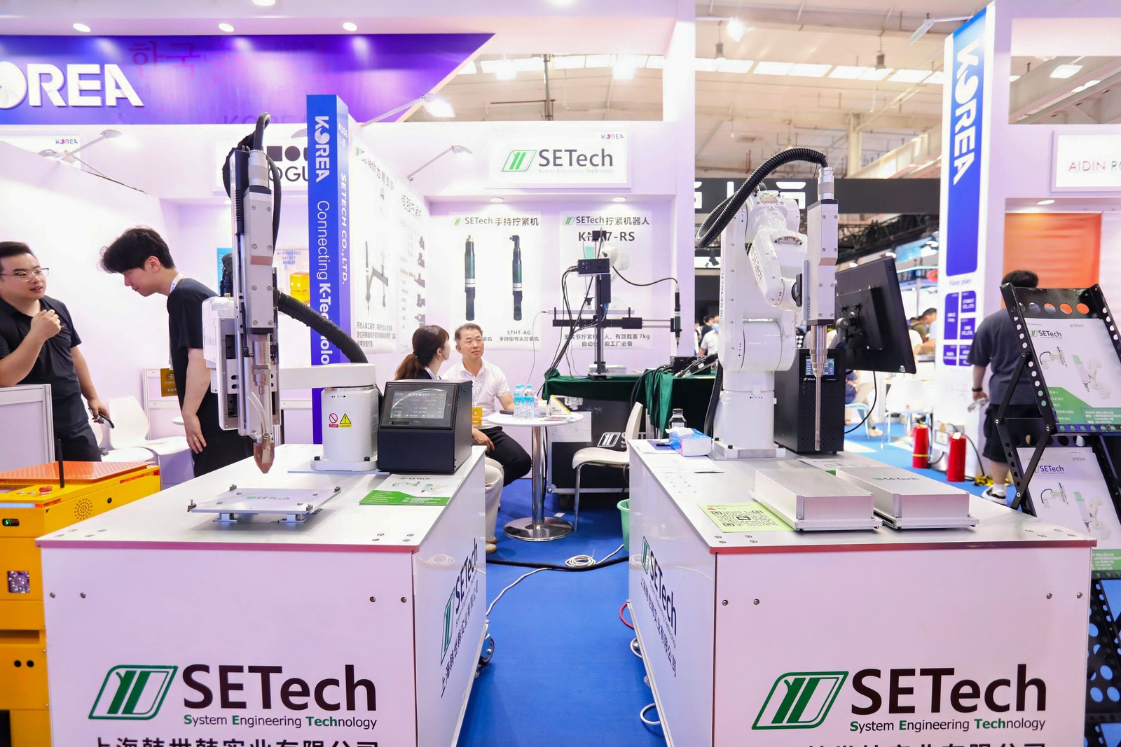 2024世界机器人大会，Setech我们也来了 - 韩国世泰