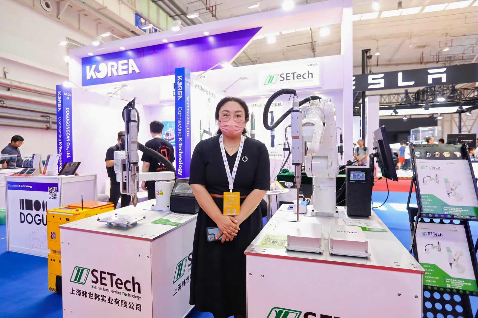 2024世界机器人大会，Setech我们也来了 - 韩国世泰