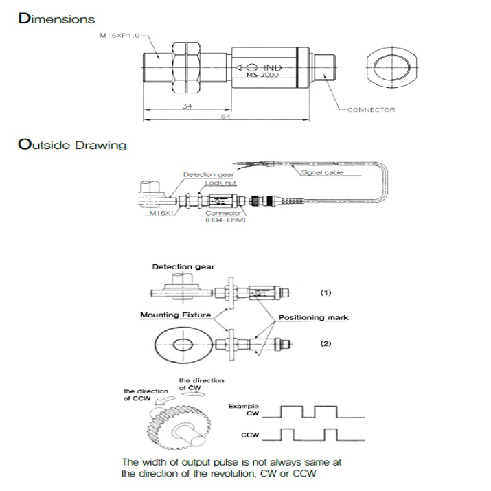 MS-2000, MS-2500 磁式 - 韩国世泰
